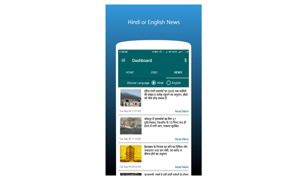 Current Affairs, Gk Questions, Computer Knowledge - App on Amazon Appstore