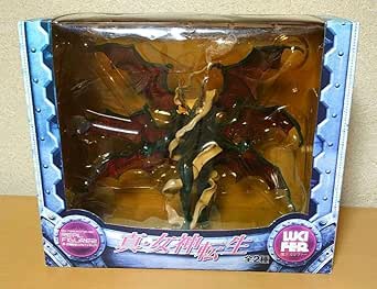 Amazon.co.jp: True Megami Tensei Demon King Lucifer Real Figure FuRyu ...