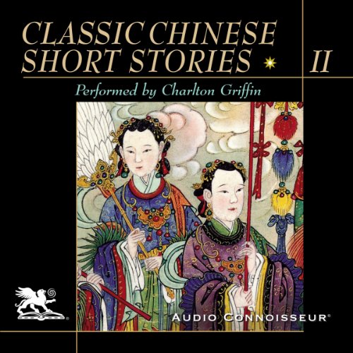 Amazon.com: Classic Chinese Short Stories, Volume 2 (Audible Audio ...
