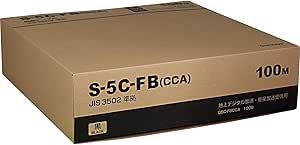 Amazon | 同軸ケーブル 5CFB 防犯カメラ 屋外ケーブル 4K8K 衛星放送受信用ケーブル CATV S-5C-FB(CCA) 100M 1巻 | ノーブランド品 | 防犯・監視 ...