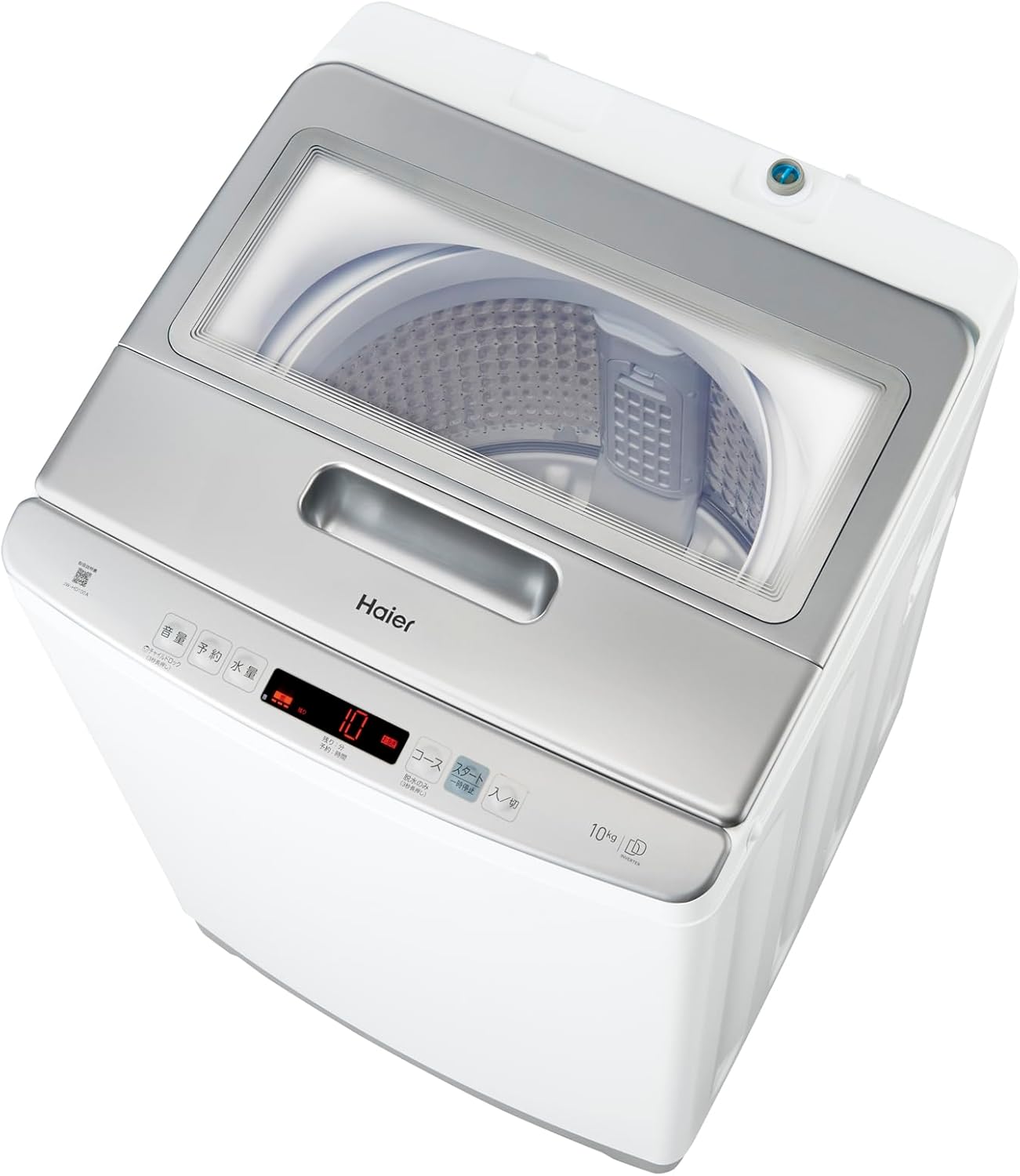 Amazon.co.jp: Haier Washing Machine JW-HD100A(W) White, Washing ...