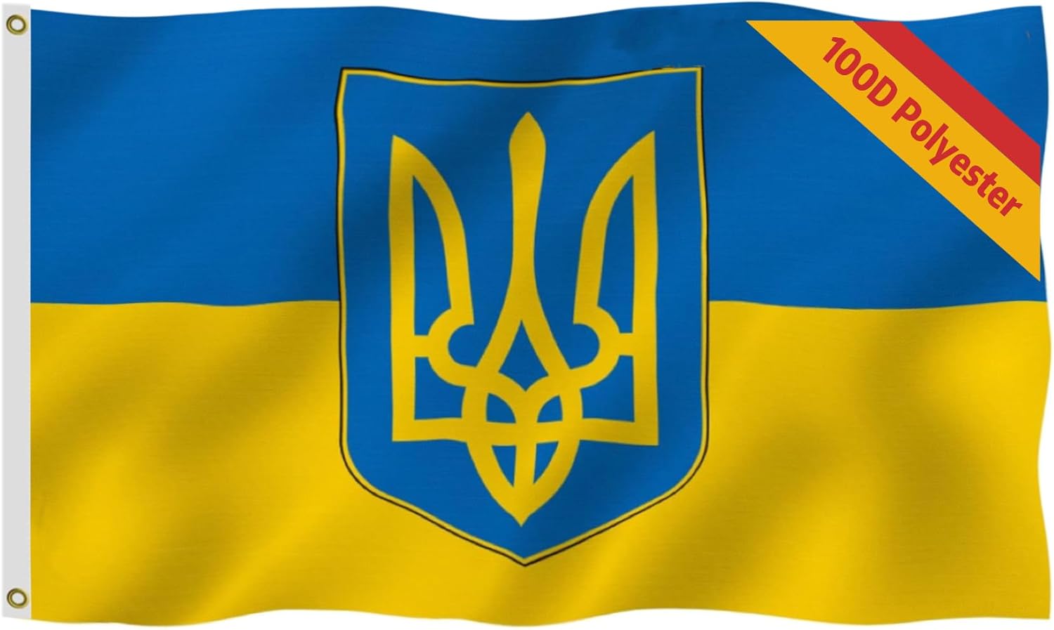 Amazon.com : 100D Ukraine Polyester Flag,Ukraine Coat of Arms Flag 3x5 ...