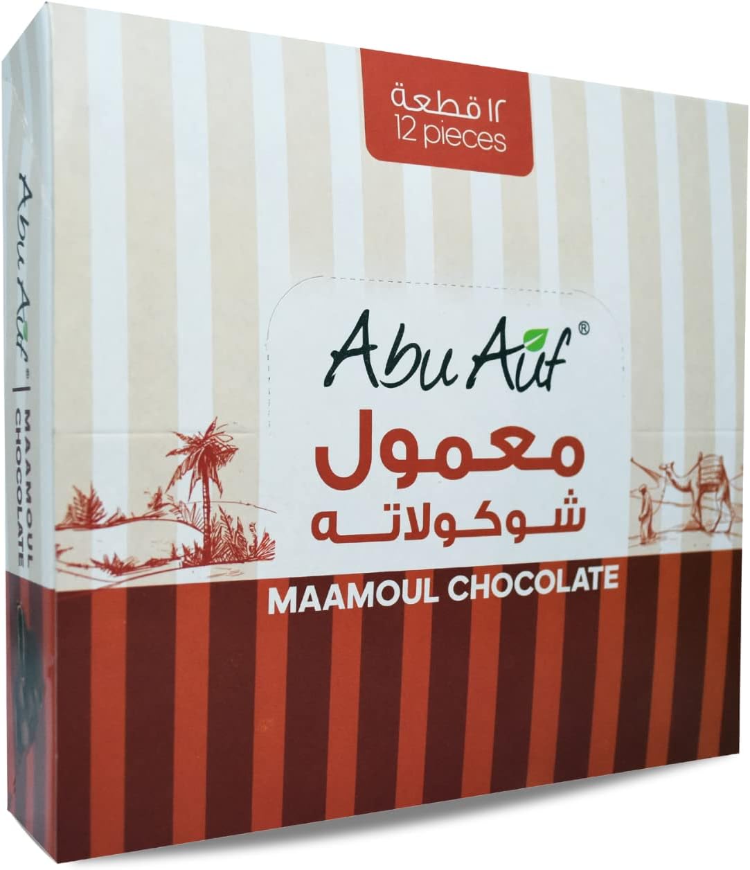 Amazon.com: Box Abu Auf Maamoul Stuffed With Cinnamon And Dates Filled ...