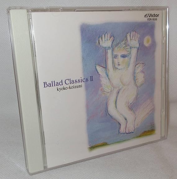 Amazon.co.jp: CD小泉今日子 Ballad Classics Ⅱ 艶姿ナミダ娘他全12曲収録VDR-1656: ミュージック