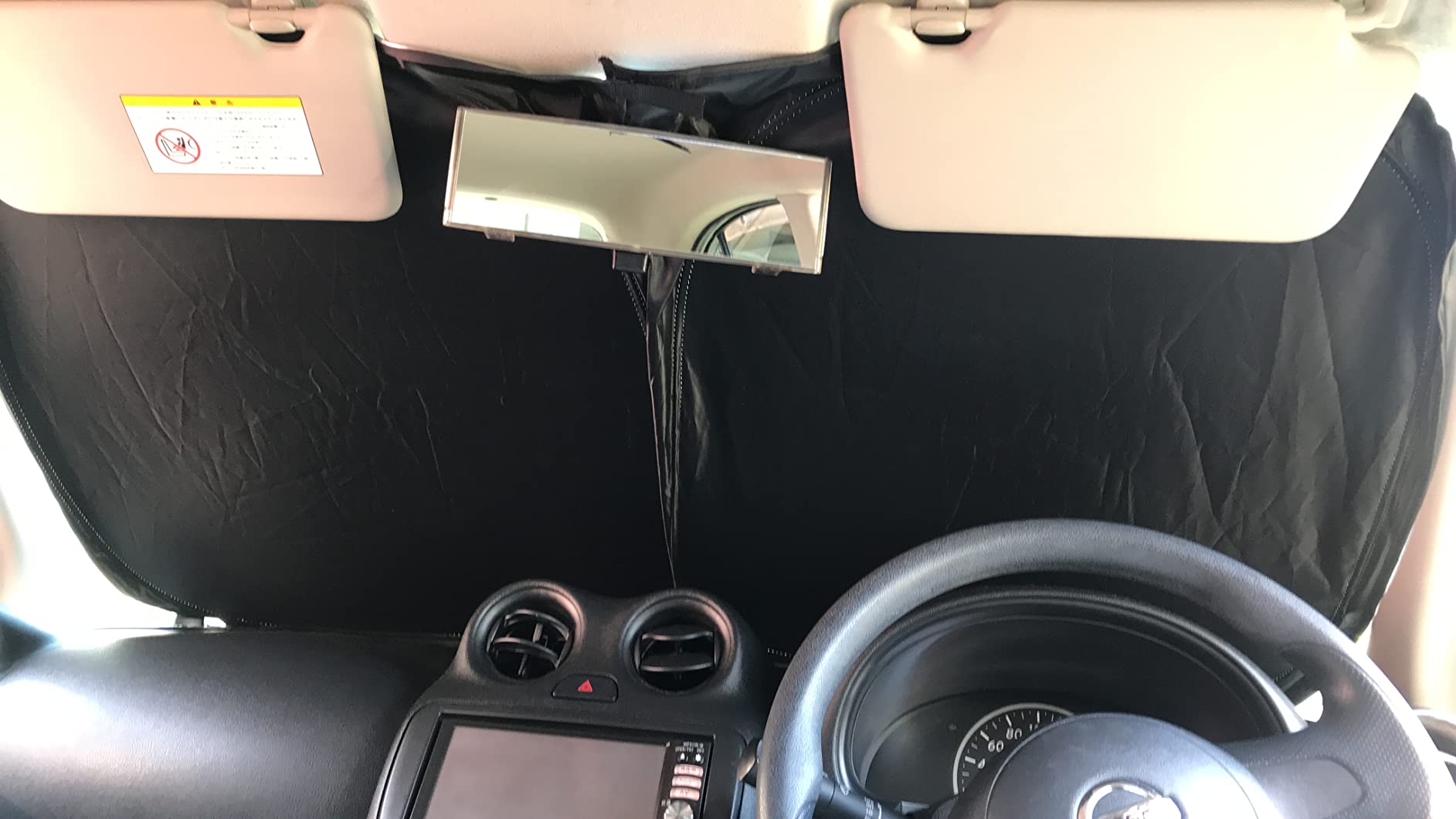 Amazon | LEXLEYS 日産 ノート E12系 改良専用 フロント サンシェード e-POWER 遮光 カーテン シェード 日よけ 車 ワンタッチ 窓 ガラス カバー セット 車中泊 ...