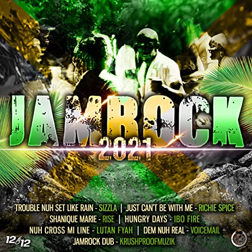 Amazon Music UnlimitedでVARIOUS ARTISTSのJamrock 2021 Riddimを