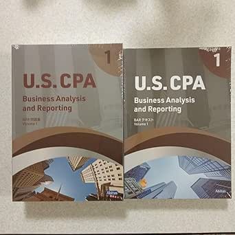 Amazon.co.jp: アビタス USCPA EVOLUTION BAR テキスト 問題集 : ホーム＆キッチン