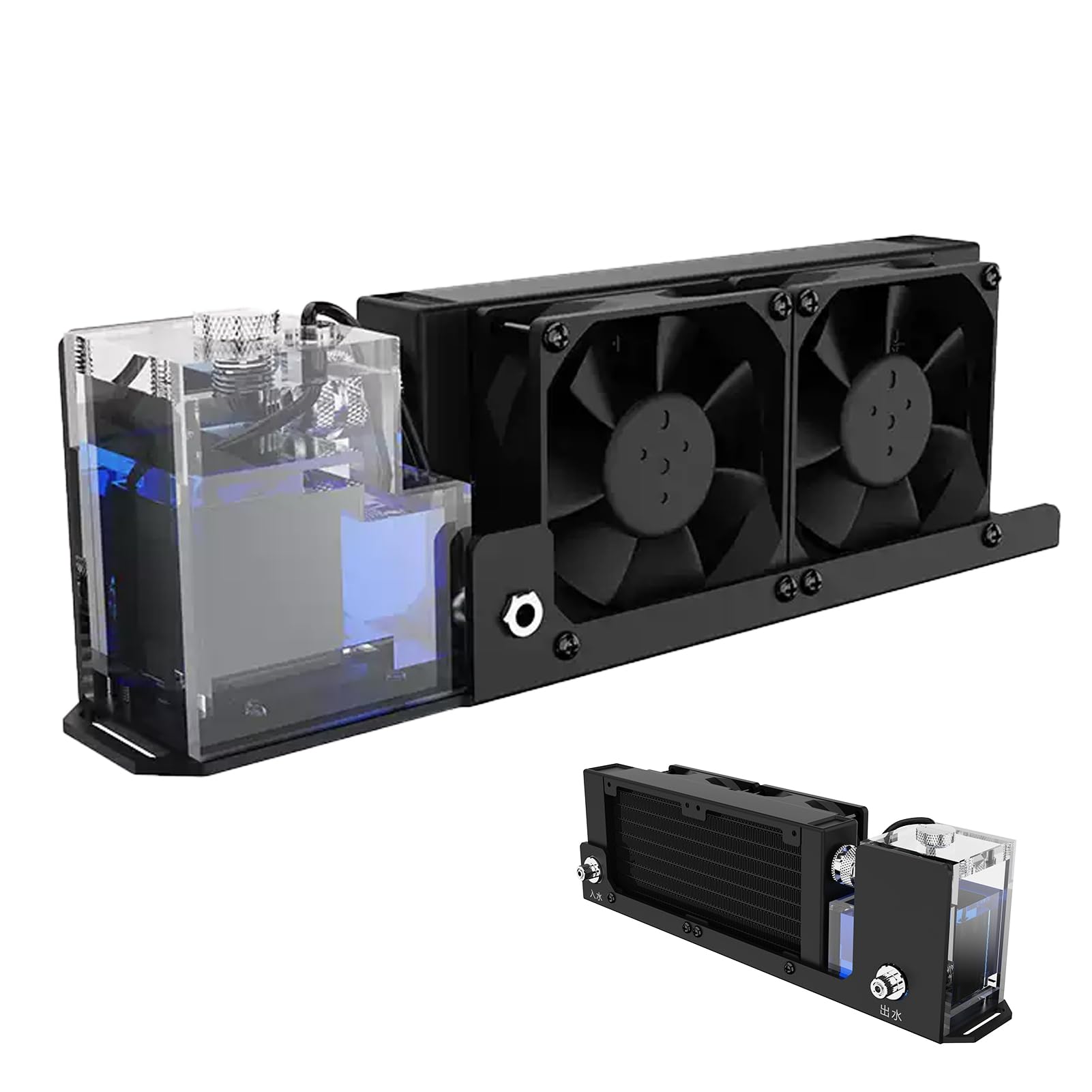 Amazon.com: Water Cooling System, Aluminum with 2 Fans, G1/4 Threaded ...