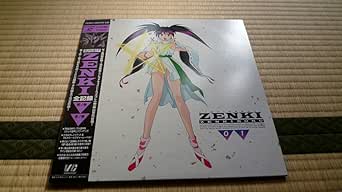 Amazon.co.jp: 鬼神童子ZENKI 全記録 零ノ巻 壱ノ巻 : おもちゃ