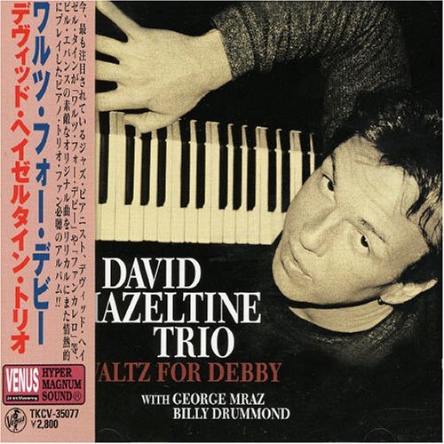 Waltz for Debby : David Haseltine Trio: Amazon.es: CD y vinilos}