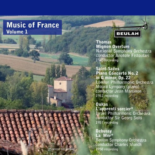 Amazon.com: Music of France, Vol. 1 : VARIOUS ARTISTS: Digital Music