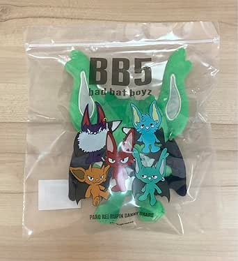 Amazon.co.jp: コムドット ゆうた BB5 REI ぬいぐるみ 5周年 : おもちゃ