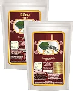 Amazon.com: NF Natural Guduchi Powder (Tinospora cordifolia) Giloy ...