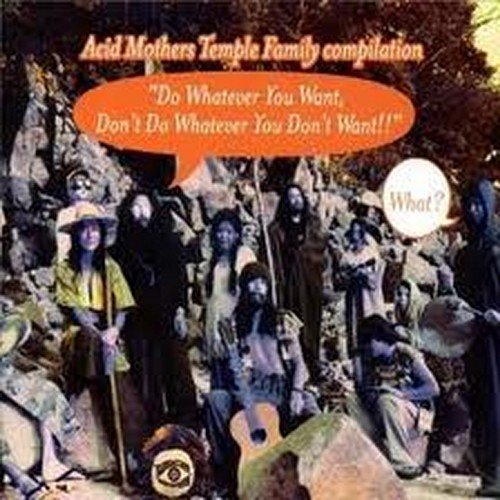 Do Whatever You Want... - Amazon.com Music