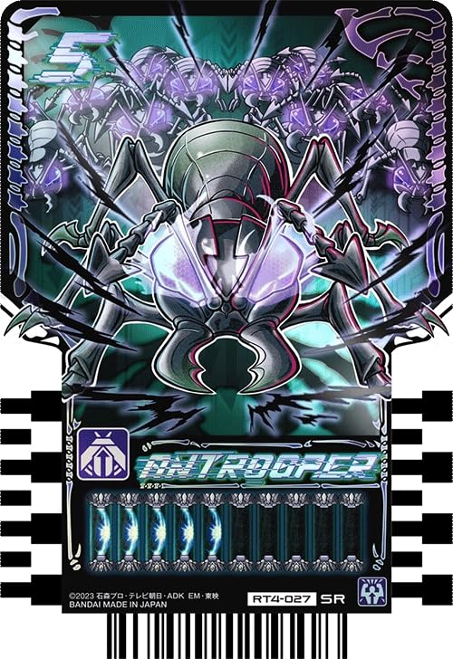 Amazon.co.jp: 仮面ライダーガッチャード ライドケミートレカ PHASE:04 RT4-027 ANTROOPER 【SR】 (アントルーパー) : おもちゃ