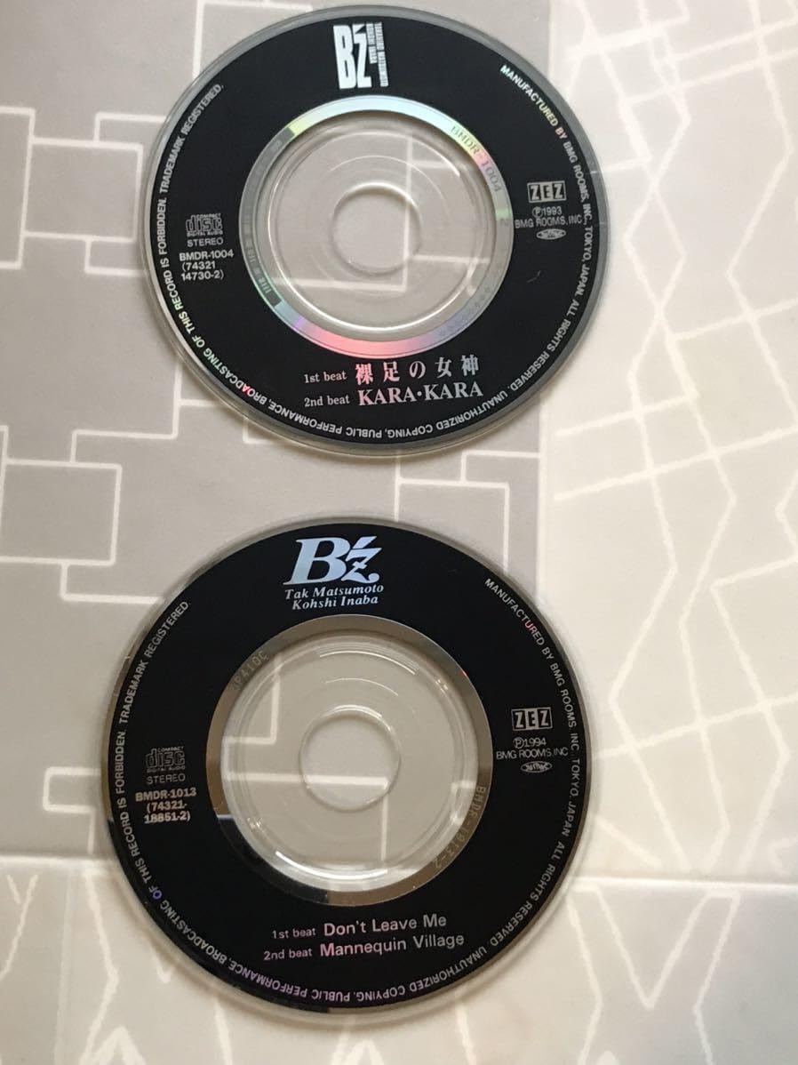 Amazon.co.jp: B’z 裸足の女神 Dont Leave Me シングルCD2枚B’z 裸足の女神 Dont Leave Me シングルCD2枚 : おもちゃ