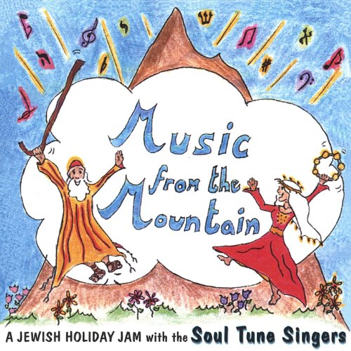 Play Music From The Mountain by The Soul Tune Singers on Amazon Music