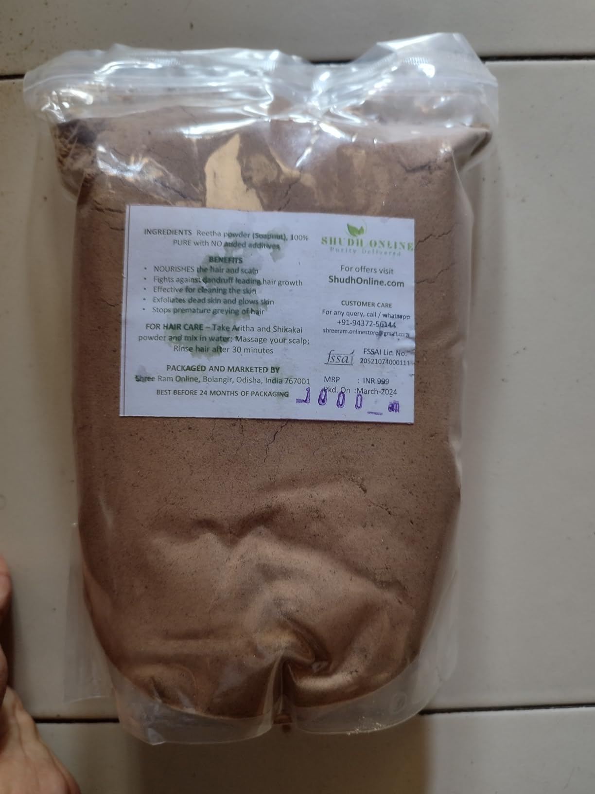 Organic Reetha Powder, Kunkudukai powder, Aritha, Ritha, Soapnut (100 ...