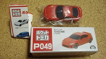 Amazon.co.jp: ポケットトミカ P049 86 赤 Vol.10// : おもちゃ