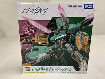 Amazon.co.jp: Shinkansen Transformer Roboshin Kalion E5 Hayabusa ...