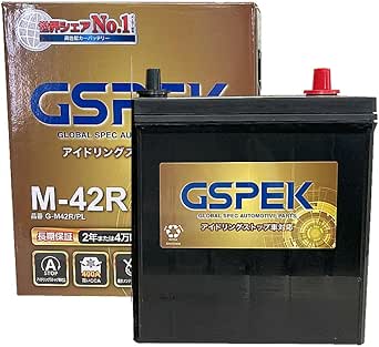 Amazon | スズキ 対応 スペーシア カスタム H25.6-H27.5/MK32S 寒冷地仕様車 車 バッテリー GSPEK Gシリーズ G-M42R/PL 【H04006】 | カー ...
