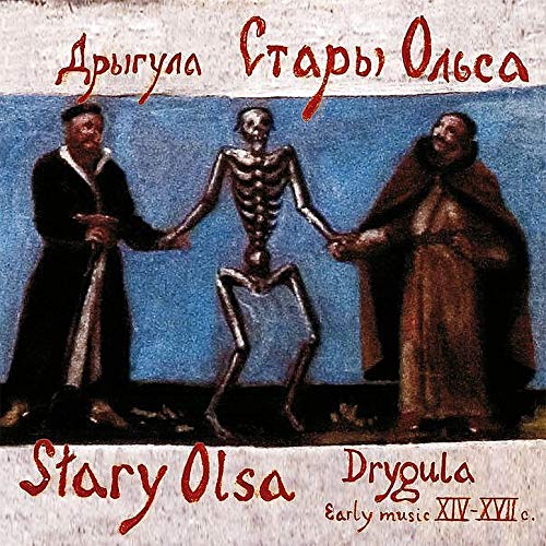 Amazon.com: Drygula : Stary Olsa: Digital Music