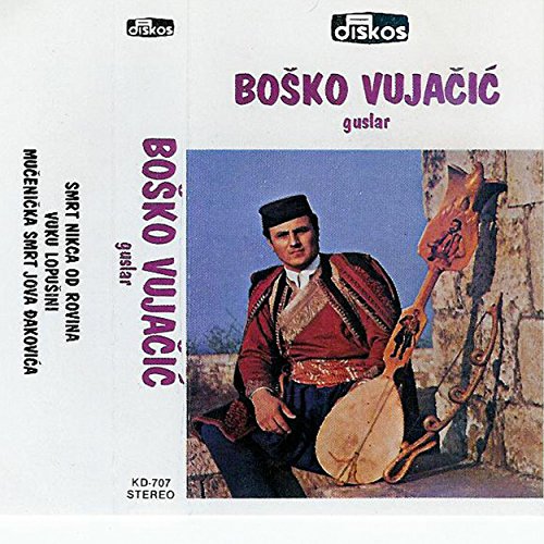 Amazon MusicでBosko VujacicのSmrt Nikca od Rovinaを再生する