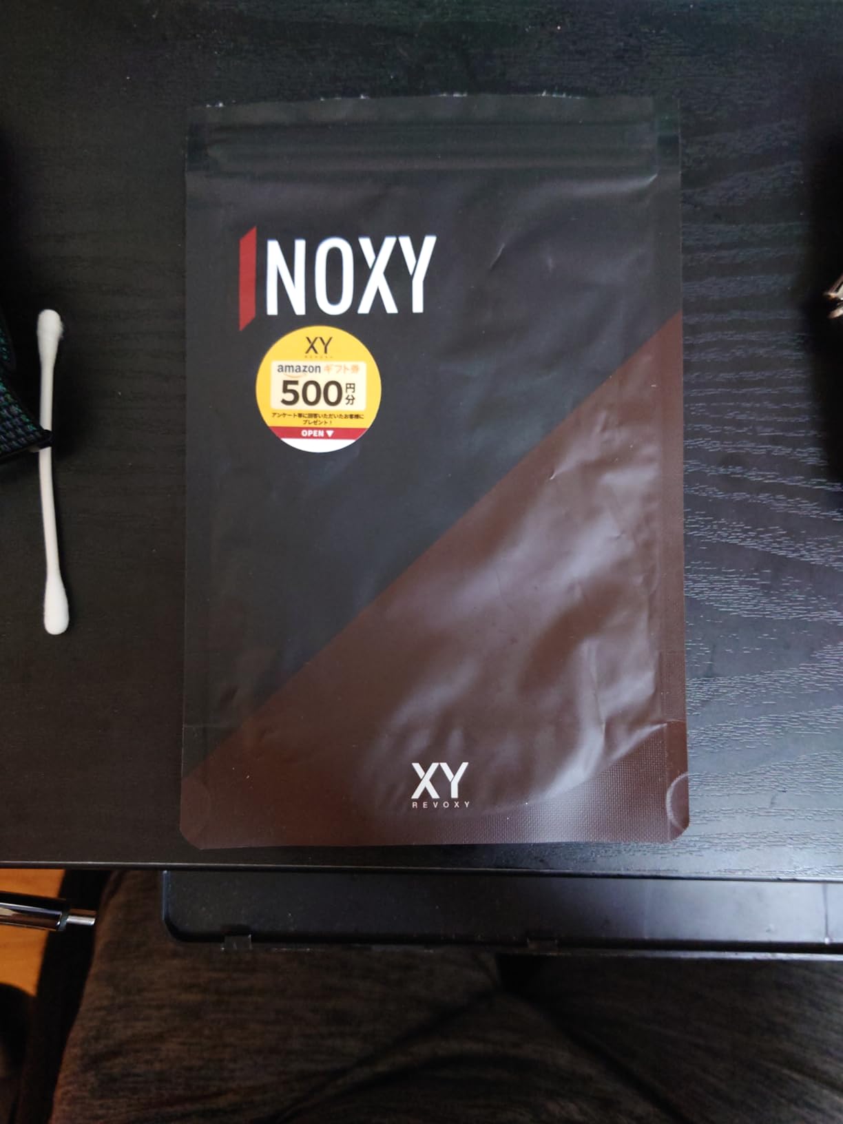 Amazon | NOXY（ノクシィ）NO系 ビーツ(サビート) シトルリン アルギニン バイオペリン 5つのサポート成分 | REVOXY | L-シトルリン
