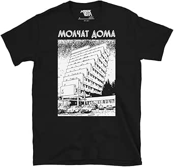 Molchat DOMA Etazhi Building T-Shirt – Brutalist Album Art Tee | Amazon.com