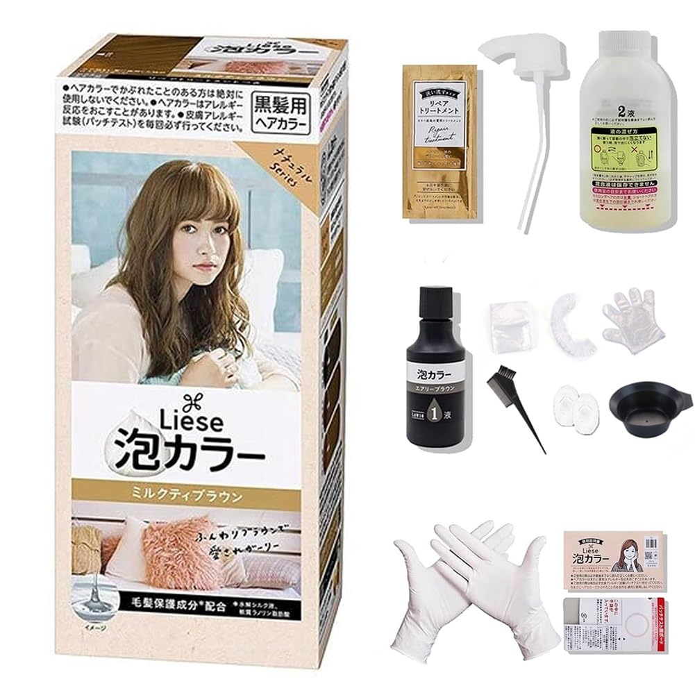 Buy Liese Hair Dye,Liese Bubble Hair Color Japanese,Tinte Para Cabello ...
