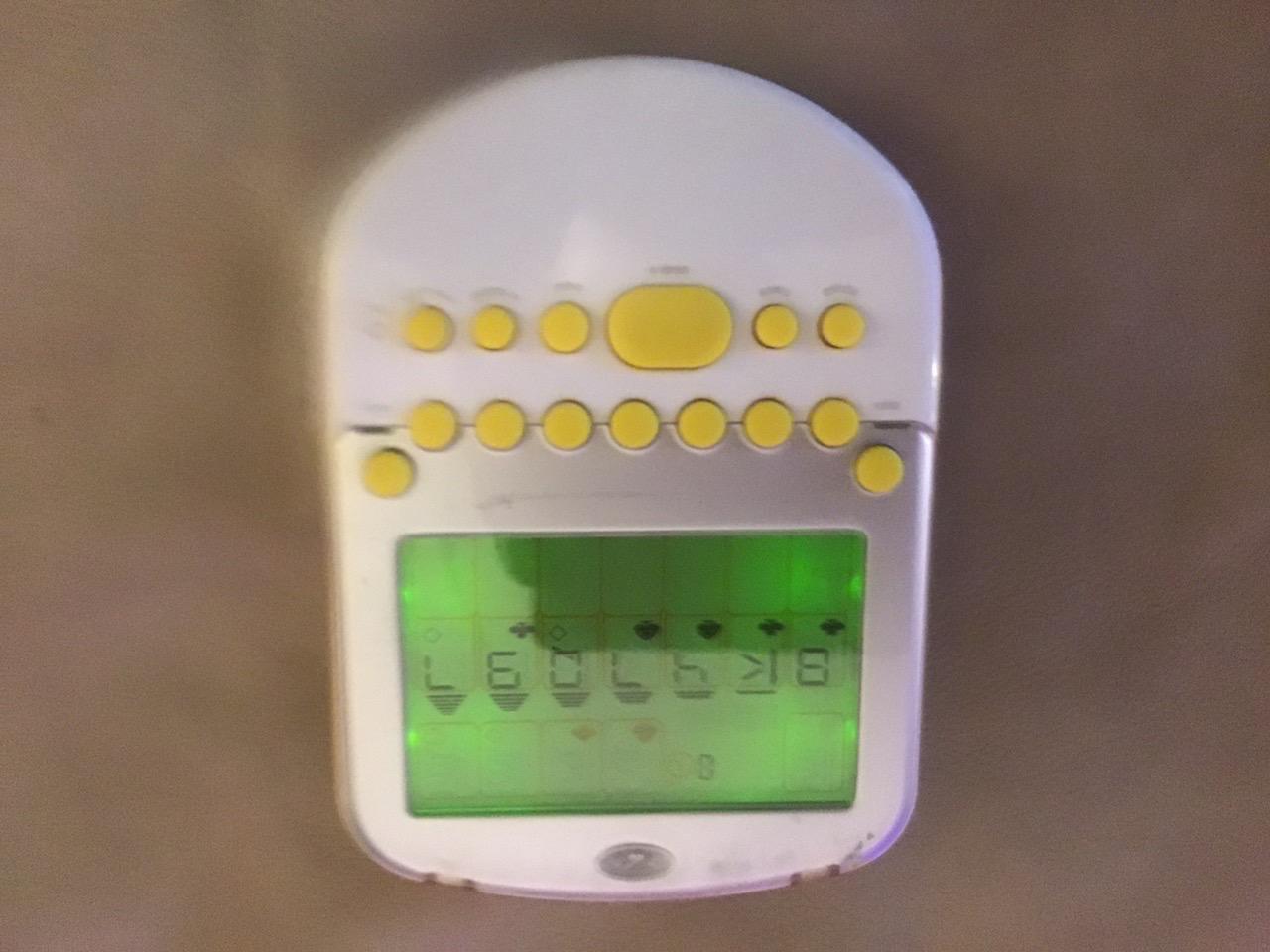 Amazon.com: Mattel Big Screen Solitaire - White/ Silver with Yellow ...
