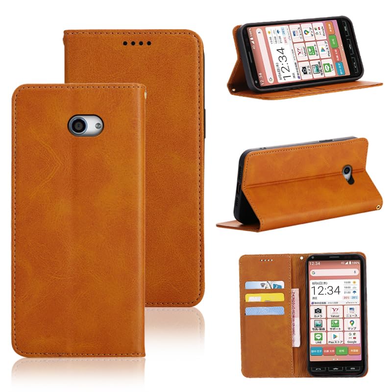 Amazon.co.jp: に適用する京セラ BASIO4 KYV47 BASIO 4 ベーシオ4 かんたんスマホ2 A001KC ケース ...