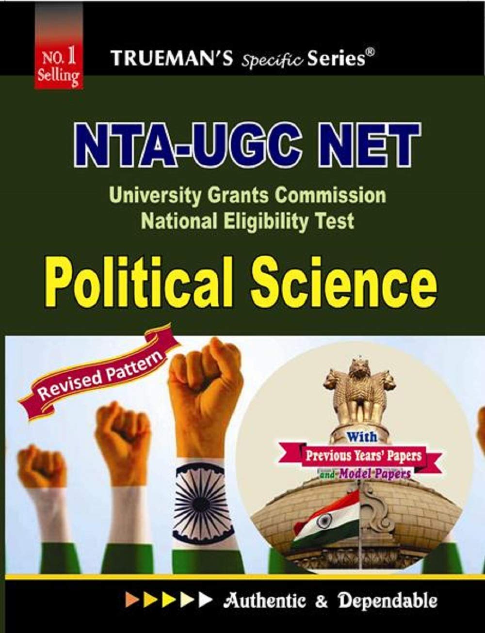 Buy Trueman's UGC NET/SET/JRF Political Science - 2024 Edition | Authentic & Dependable for NTA ...