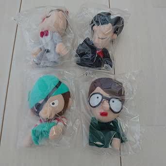 Amazon.co.jp: Hyokkori Gourd Island Mascot Finger Puppets Set of 4 ...