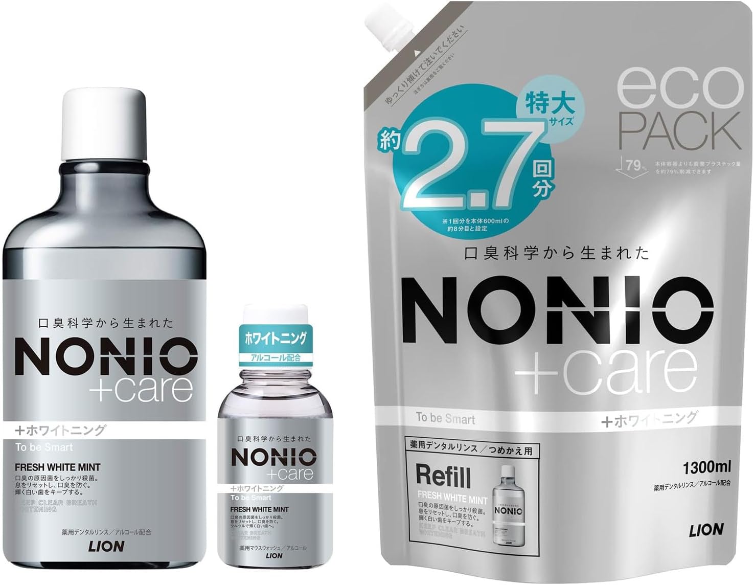 Amazon | 【セット品】NONIO(ノニオ) プラス ホワイトニング [医薬部外品] デンタルリンス 液体歯磨き 600ml+ミニリンス ...