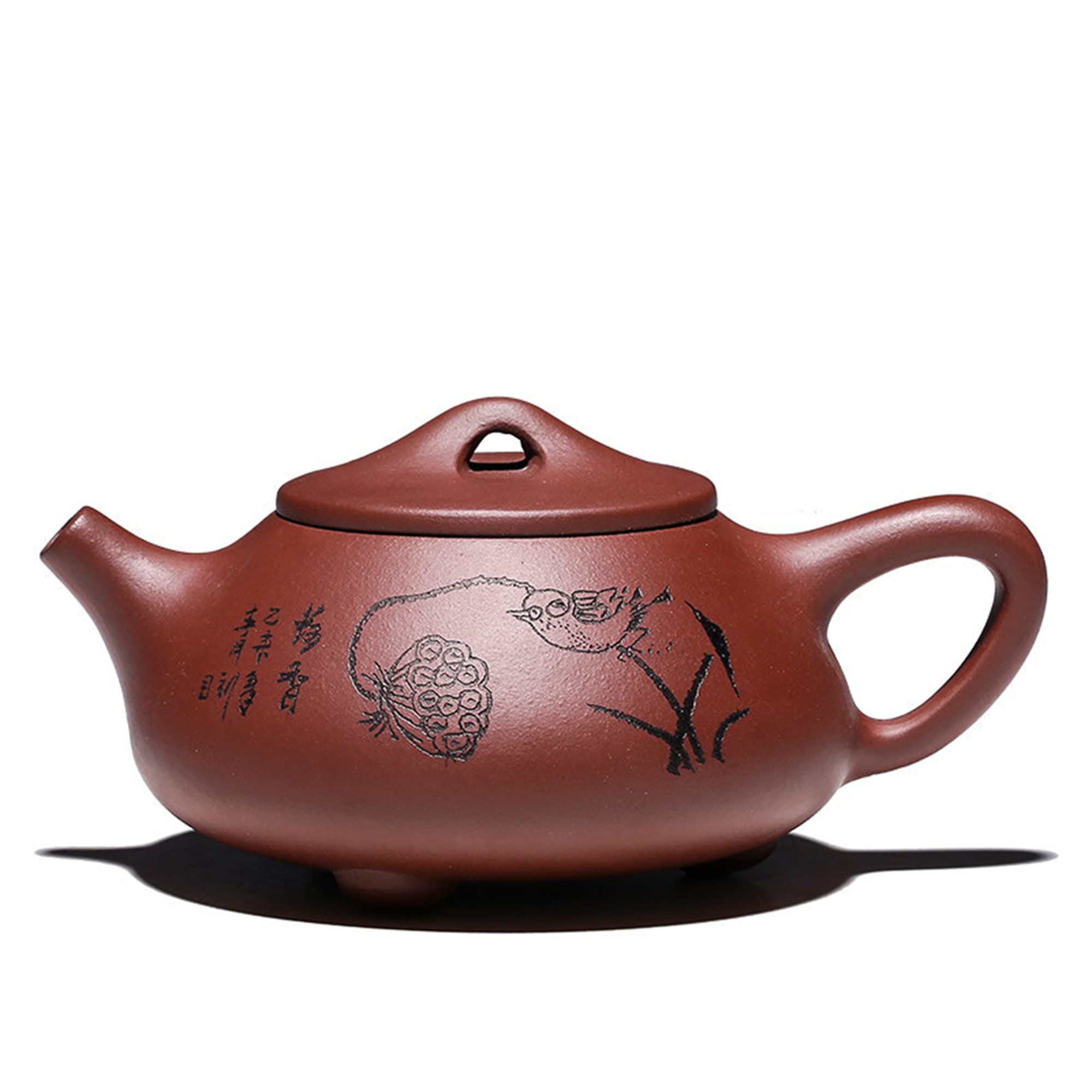 Amazon.com | fanquare Large Yixing Zisha Clay Teapot, Chinese Trational ...
