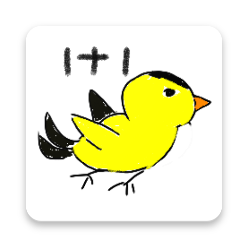 Flying Math - App on Amazon Appstore