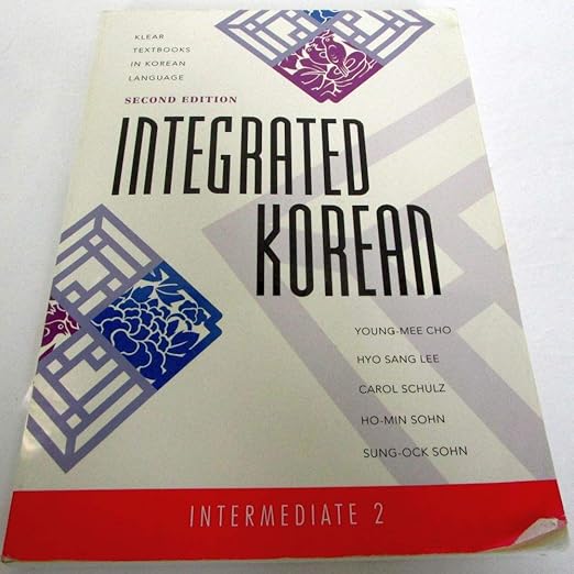 Amazon.com: Integrated Korean: Intermediate 2, Second Edition (Klear ...