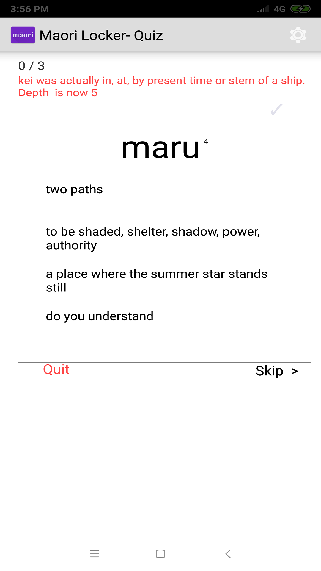 Maori Locker - App on Amazon Appstore