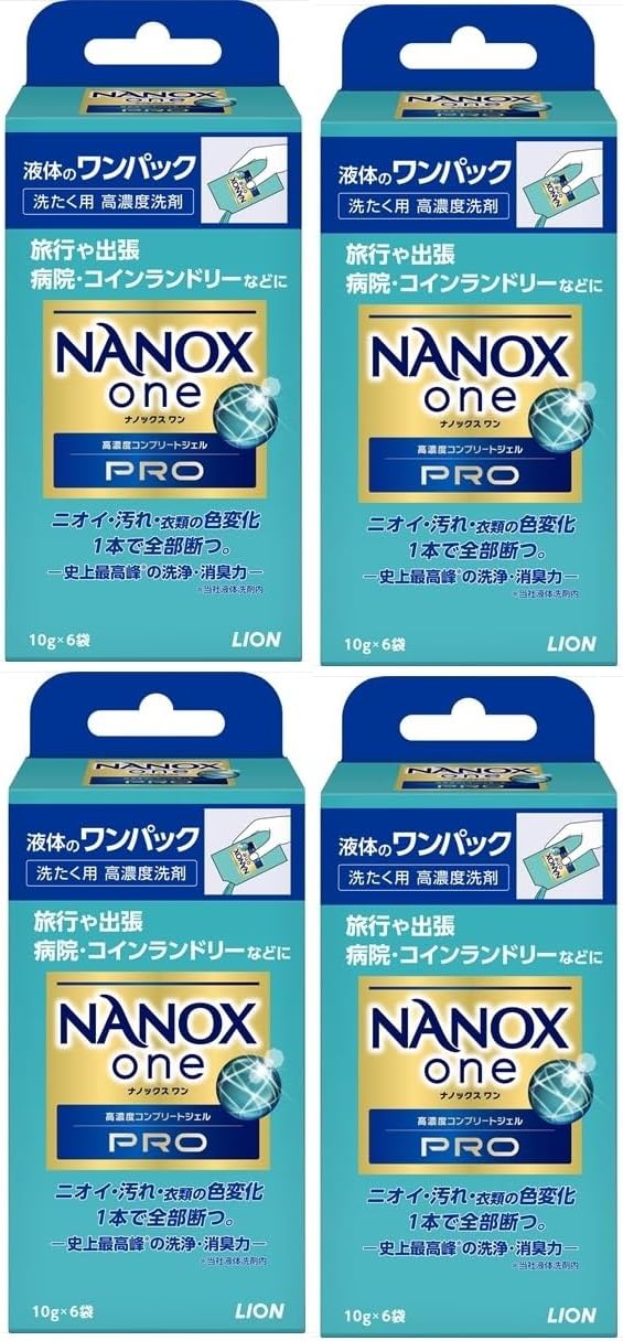Amazon | 【まとめ買い】ライオン NANOX one PRO（ナノックスワンプロ）ワンパック 10g×6入り×4個セット | ノーブランド品 | 液体洗剤