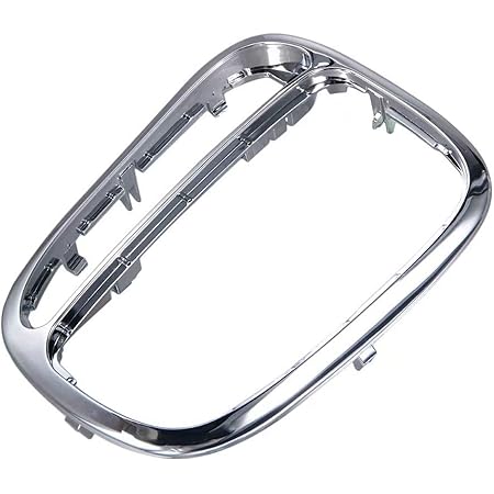 Amazon.com: AUTOPA 2032672288 Center Console Auto Transmission Shift ...