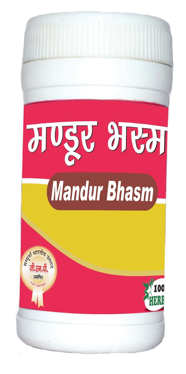 Buy Girko Mandur Bhasm I Mandur Bhasma I Mandoor Bhasm I Mandoior ...