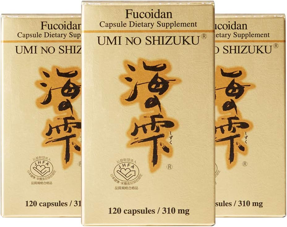 Amazon.com: 3 Bottles of Umi No Shizuku Fucoidan Capsule Pure Seaweed ...