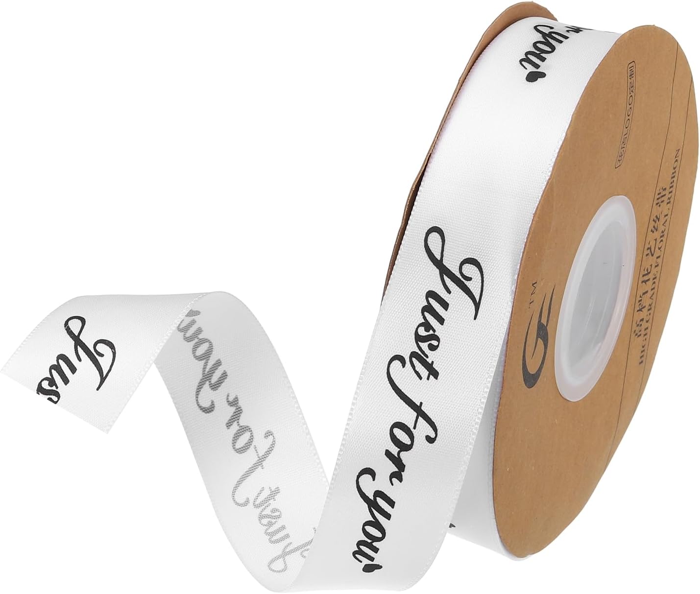 Amazon.com: MECCANIXITY 1 Inch 50 Yard Wide Satin Ribbon Just for You ...