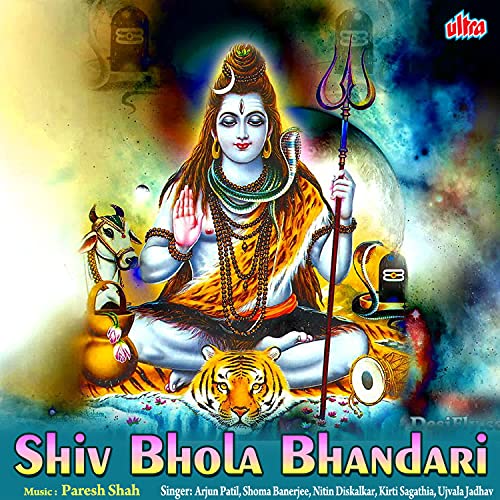 Shiv Bhola Bhandari by Arjun Patil, Shoma Banerjee & Kirti Sagathiya on ...