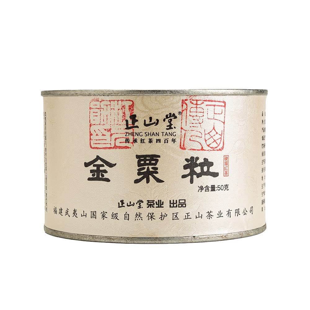 Amazon.com : Zheng Shan Tang Jin Su Li Pure Bud Black Tea, Chinese ...