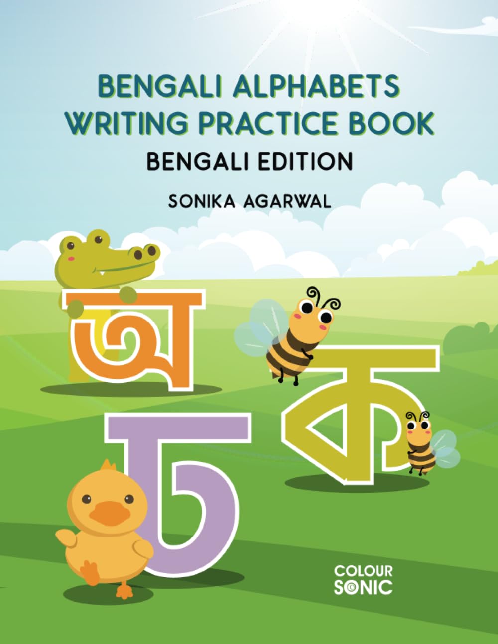 Bengali Alphabets Writing Practice Book: Bengali Handwriting Workbook ...
