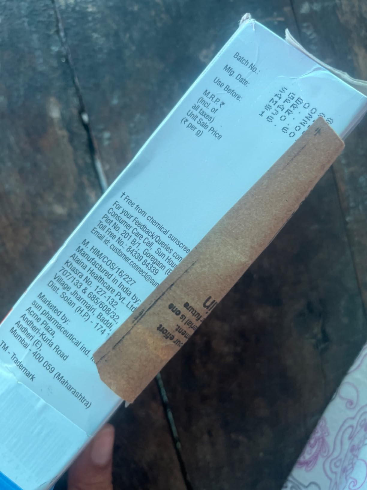 Suncros Soft Gel, 50g : Amazon.in: Beauty