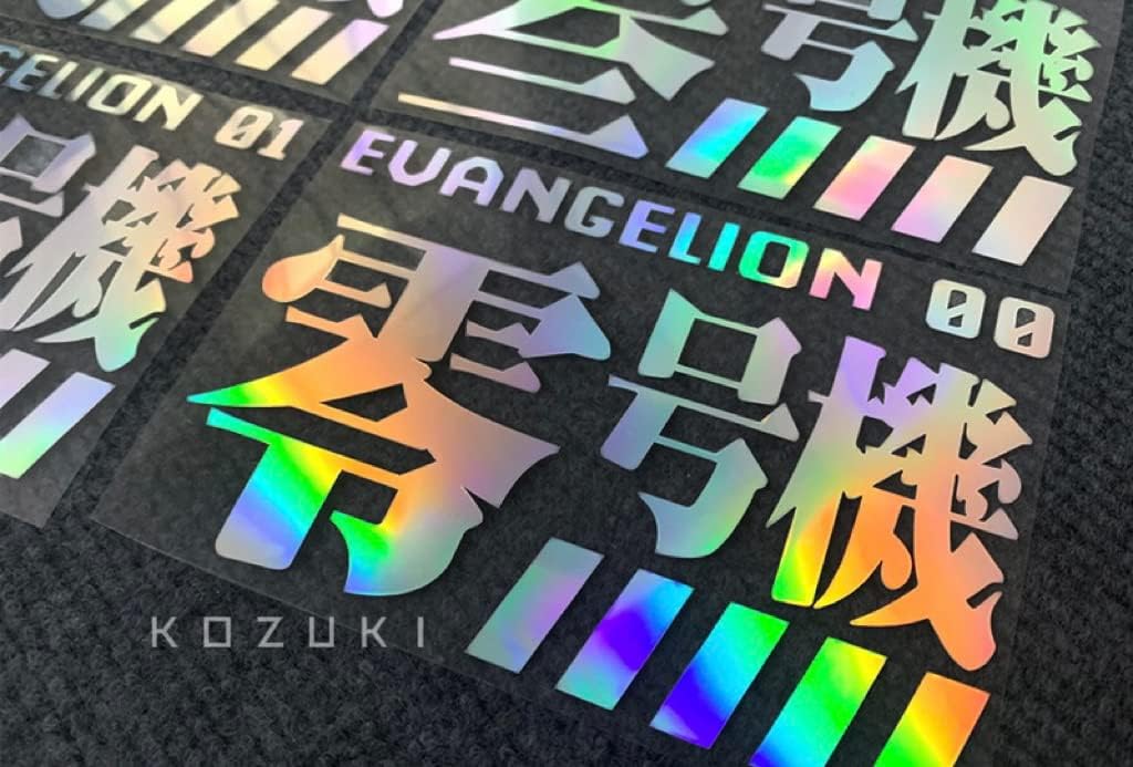 Snapklik.com : Evangelion CAR Stickers Waterproof Laser Reflective EVA ...