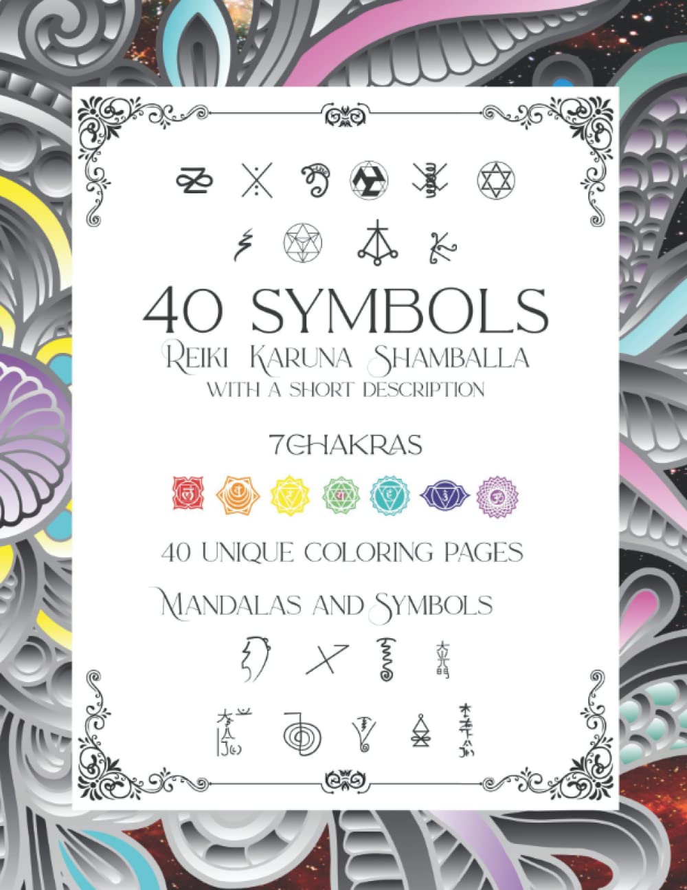 Buy 40 Symbols Reiki Karuna Shamballa with a short description 7 ...